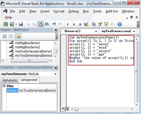 Excel Vba Array Function Tutorial And Example