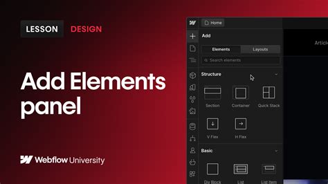 Add Elements Panel Webflow University