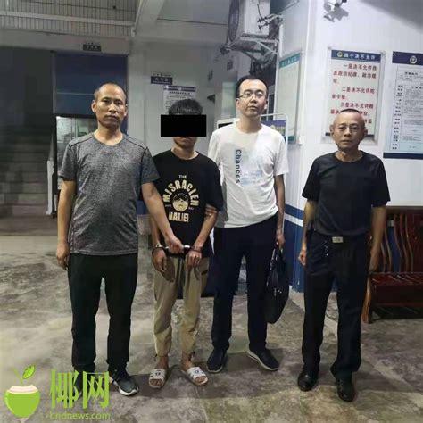 涉案金额约80万元！海口2男子涉嫌帮助信息网络犯罪被抓凤凰网海南凤凰网