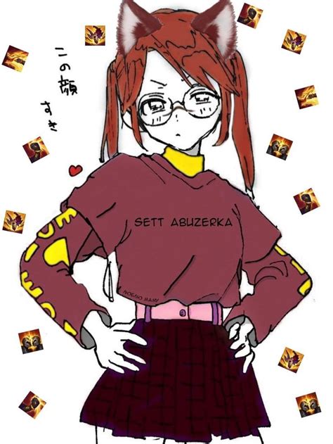 Zxc Sett Демоны Мемы Лига