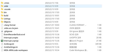 导入keil5工程未响应 Embedded Ide Forum