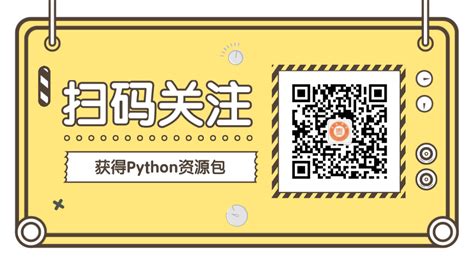数据分析案例:基于水色图像的水质评价(一) 墨天轮 数据分析案例:基于水色图像的水质评价(一) 墨天轮
