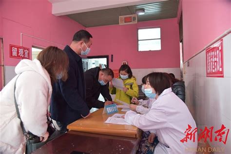 永顺县全面启动新冠疫苗免费接种工作 永顺县轮播图 新湖南