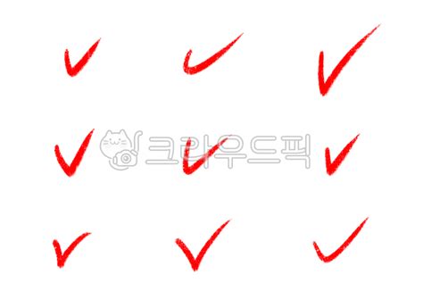 체크표시 아이콘 색연필 빨간색연필 빨간펜 사진이미지일러스트캘리그라피 복주머니작가
