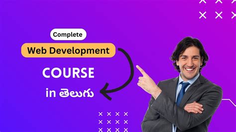 🔥🔥 Become A Web Developer Complete Web Developer Training In Telugu Zero To Hero 🔥🔥 Youtube