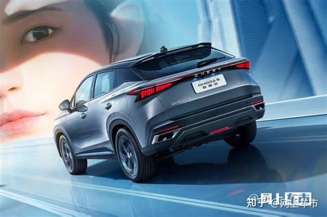 奇瑞omoda 5定名“欧萌达”！6月1日上市，价格能接受吗？ 知乎