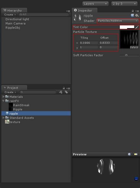 unity3d中使用自带动画系统制作下雨效果 unity3d 雨天特效 csdn博客