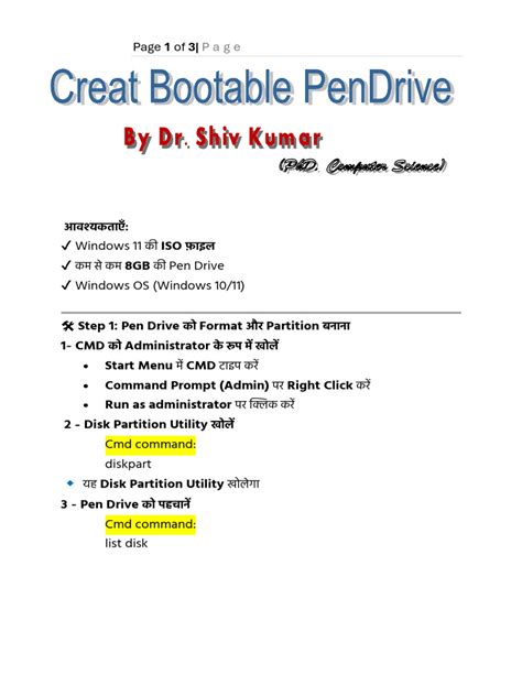 Creat Bootable Pen Drive Through Cmd 8090155304 Pdf
