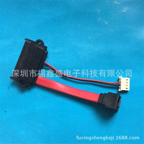 Sata P Sata