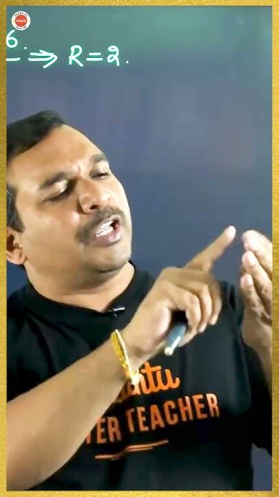 kiran sir eapcet maths class maths eapcet2024 kiransir vedantutelugujee youtube
