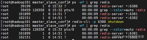 指定端口号关闭redis服务器redis端口关闭 Csdn博客