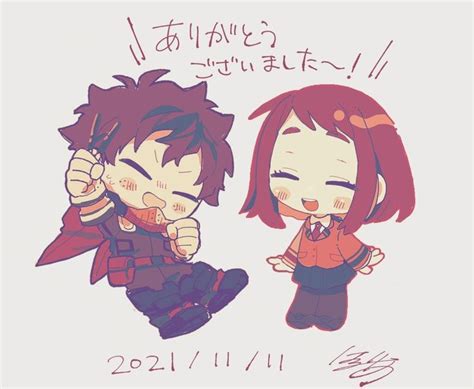 Izuku Y Ochako Parejas De Anime Cosas De Pareja Arte De Anime