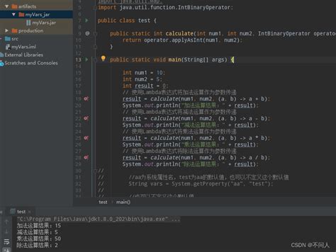 Lamda表达式结合stream使用总结stream 加lamoda表达式 Csdn博客