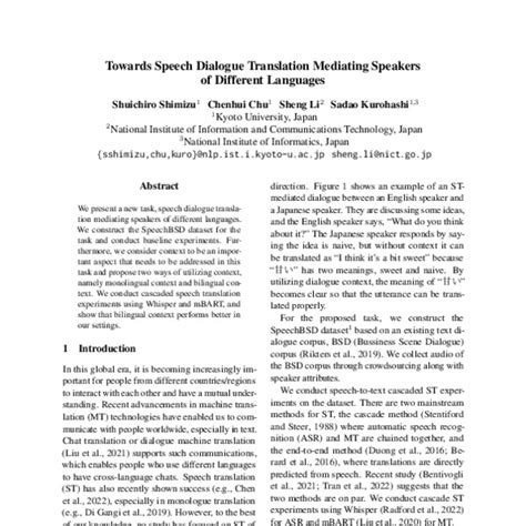 Towards Speech Dialogue Translation Mediating Speakers Of Different