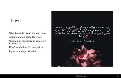 urdu lines and thoughts by fahd khan fahad muhammad fahad bashir ppt