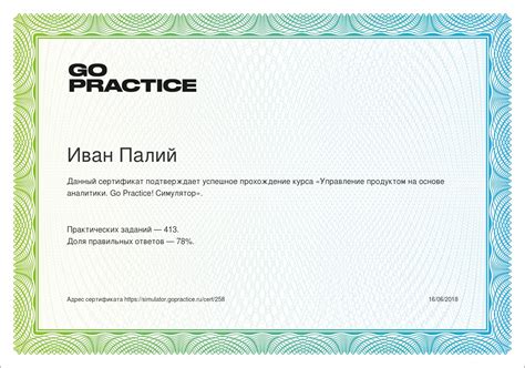 Porno Came To Get A Certificate And Was Fucked Photos Motherless Porn Pics