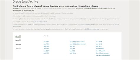安装oracle java环境变量 jdk的安装与配置（新版oracle官网） csdn博客