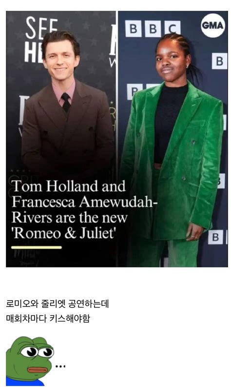 로미오와 줄리엣에 캐스팅된 톰 홀랜드 근황  짱공유 영화