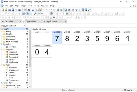 python爬虫之字体反爬 找回失去的自我 博客园