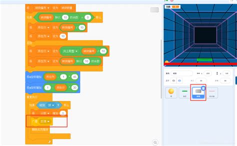 【scratch】class5编程基础知识scratch变量 类型 Csdn博客