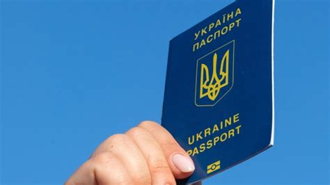 Можливість перетину кордону за внутрішніми українськими паспортами