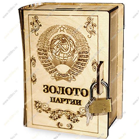 Копилки оптом - Букет подарков