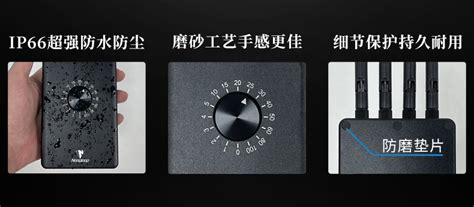 Uwb手持分析仪 Nooploop空循环