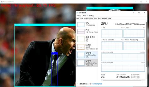使用asyncinferqueue进一步提升ai推理程序的吞吐量 开发者实战硬件deviceprint