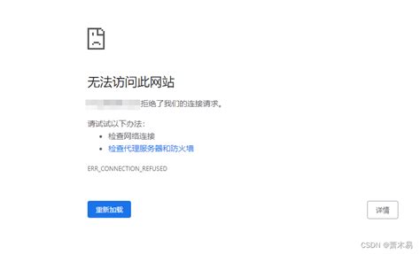 Jenkins服务会自动停掉原因分析（一）jvm Is Terminating Shutting Down Jetty Csdn博客