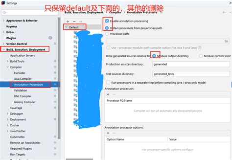 实体类添加lombok注解，idea起服务报找不到符号，set或get方法的问题解决方法idea Lombok Get方法找不到 Csdn博客