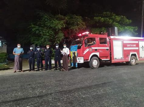 စဉ့်ကိုင်မြို့နယ်တွင် ကိုဗစ်−၁၉ ရောဂါ ကူးစက်ပြန့်ပွားမှုမရှိစေရေး စည်းကမ်းများနှင့် အညီ လိုက်နာ