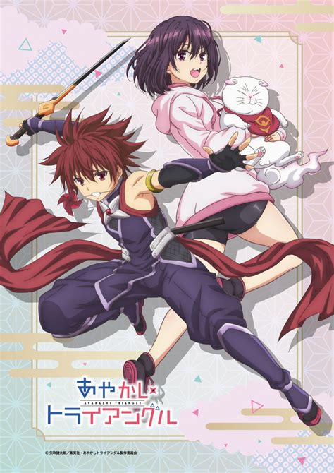 L Anime Ayakashi Triangle En Visual Art Adala News