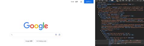 PythonSeleniumを使用してMicrosoft edgeを自動化する方法 サルモリブログ