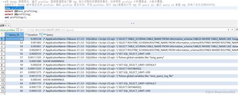【数据库】mysql慢查询常用分析方法mysql慢查询分析 Csdn博客 【数据库】mysql慢查询常用分析方法mysql慢查询分析 Csdn博客