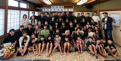 お知らせ 有限会社大城産業