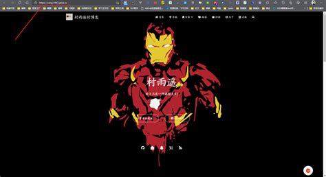 超详细 Hexo Github Pages 博客搭建教程 知乎 超详细 Hexo Github Pages 博客搭建教程 知乎
