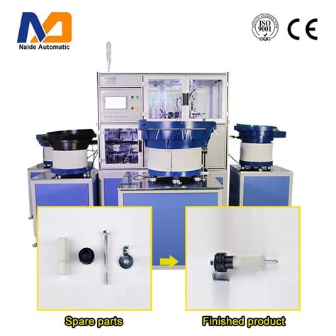 자동화조립설비