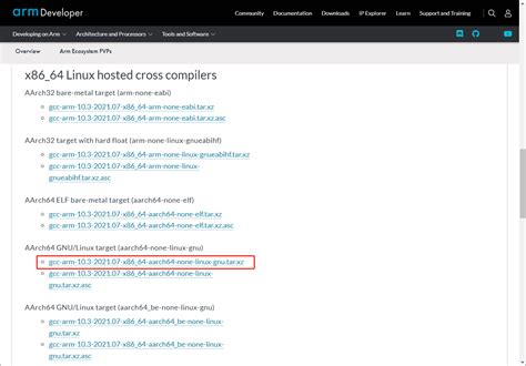 将训练好的pt模型转化为rknn 云腾五洲