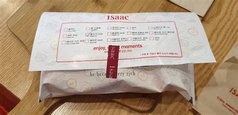 Menu At Isaac Toast And Coffee 이삭 토스트 And 커피 Restaurant Manila