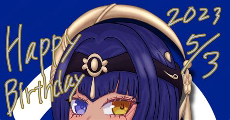 原神 【原神】キャンディス生誕祭2023 Rilin≒lirimuのイラスト Pixiv