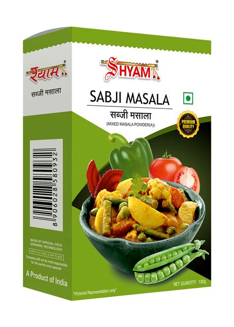 Shyam Sabji Masala Transform Your Vegetable Dishes With Unique Spice Perfection