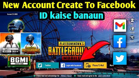 How To Create Pubg Account With Facebook Pubg Me Account Kaise Banaye