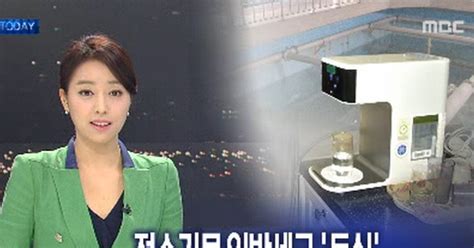 정수기 세균 수돗물의 100배↑ 염소성분 제거 세균 득실