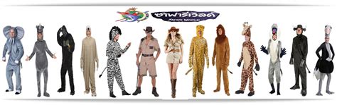 บริการให้เช่าชุดคอสเพลย์ ให้เช่าชุดแฟนซี Cosplay Costume Fancy ในราคาถูก Inspired By Lnwshop