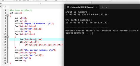 《c语言程序设计》·第6章·用数组处理批量数据 知乎