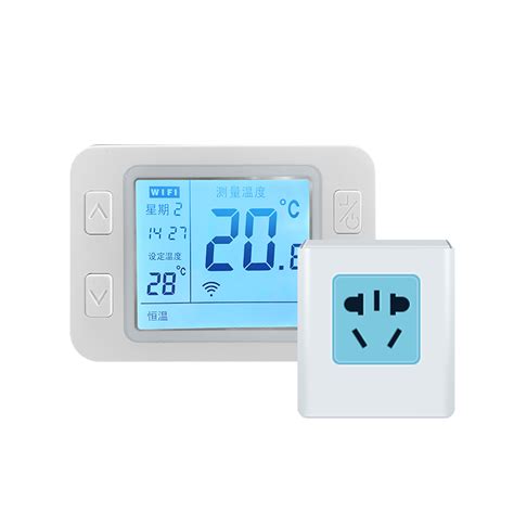 无线wifi燃气天然气壁挂炉温控器开关博士威能小松鼠林内博世鑫源 虎窝淘