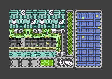 CSDb Harharagon 1D By Excess 2024