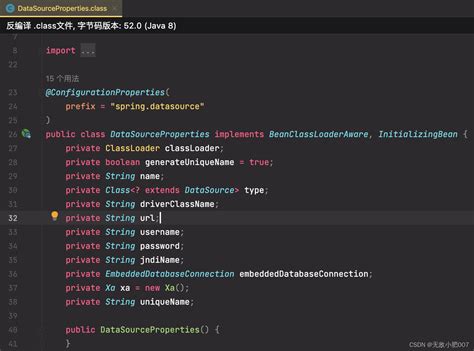 手把手搭建springboot项目02 Springboot整合mybatis使用druid数据库连接池开启监控功能druid监控页面 Csdn博客