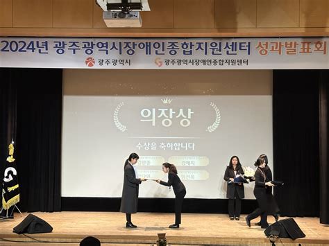 센터소식 소식·자료