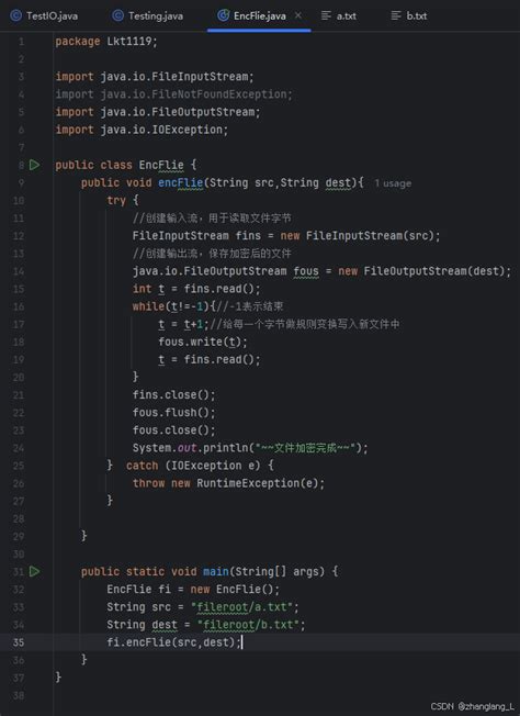 Java学习分享：通过改写文件字节来实现简单的文件加密java如何修改文件为密文 Csdn博客